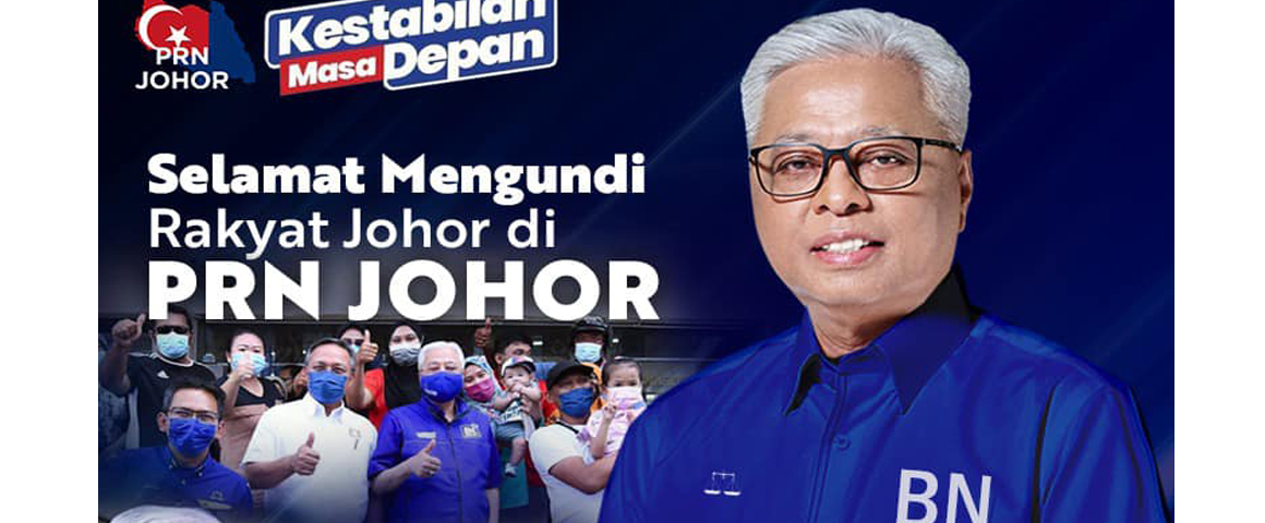 Ismail Sabri Seru Pengundi Buat Pilihan Demi Kestabilan Masa Depan ... Ismail Sabri Seru Pengundi Buat Pilihan Demi Kestabilan Masa Depan ...