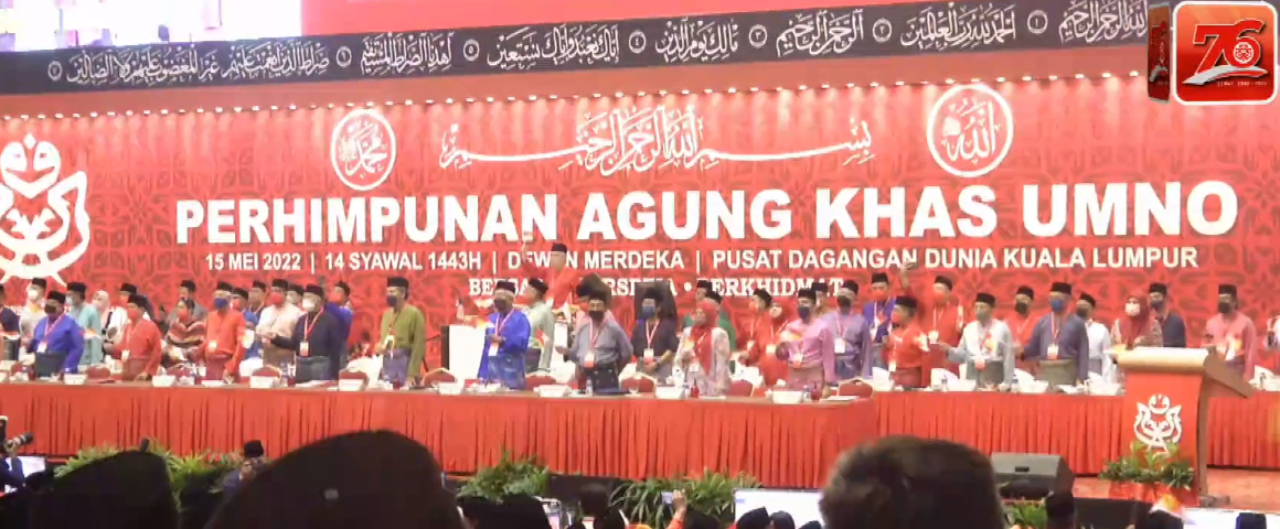 Perhimpunan Agung Khas UMNO Simbolik Perpaduan Ahli Parti, Patuh Lunas ...