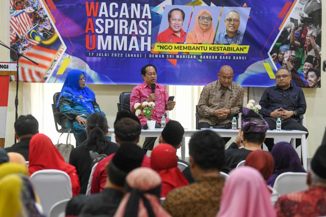 Pelabur Mahukan Politik Negara Yang Stabil – Ahmad Maslan