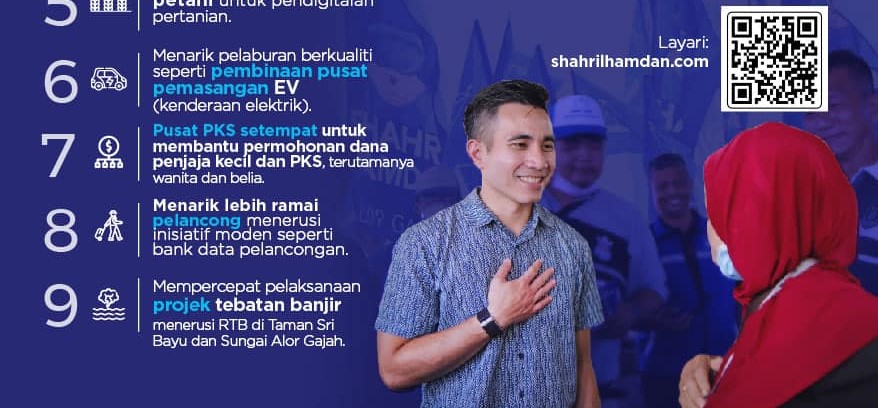 Manifesto Shahril Untuk Alor Gajah, 13 Tawaran Lima KPI