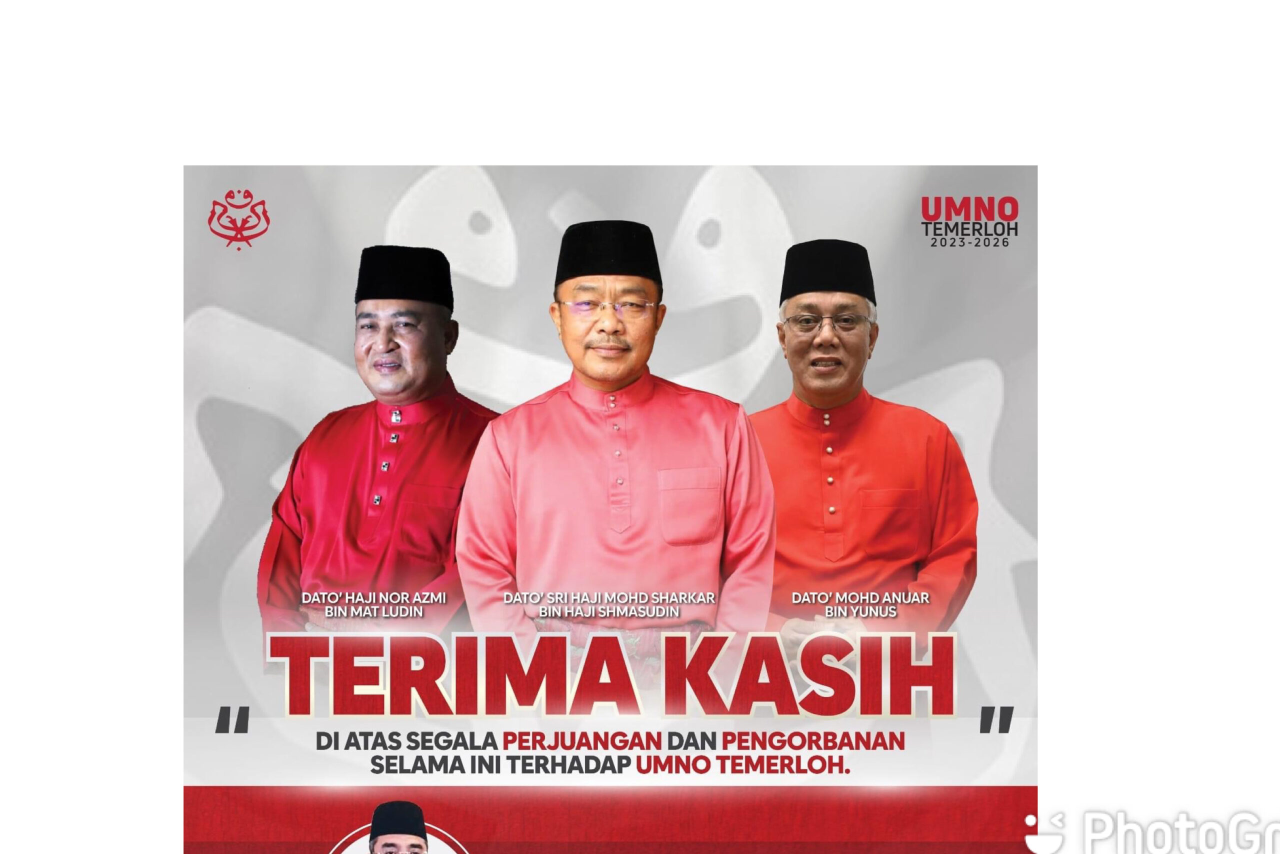 Sharkar Yakin Kepimpinan UMNO Temerloh Tingkatkan Lagi Perjuangan