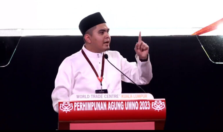 ‘Differential Treatment’ eBelia, Muhamad Akmal Bidas Syed Saddiq