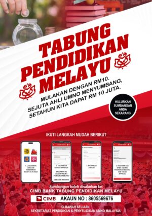 Logo UMNO - UMNO Online