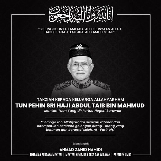 Tun Abdul Taib Meninggal Dunia, UMNO Rakam Takziah