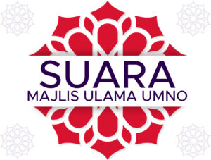 Logo UMNO - UMNO Online