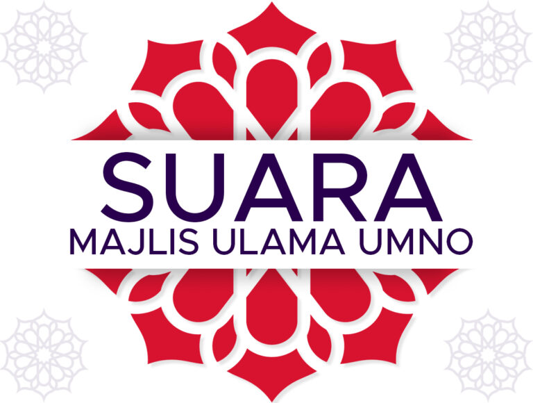 Logo Rasmi 78 Tahun UMNO - UMNO Online