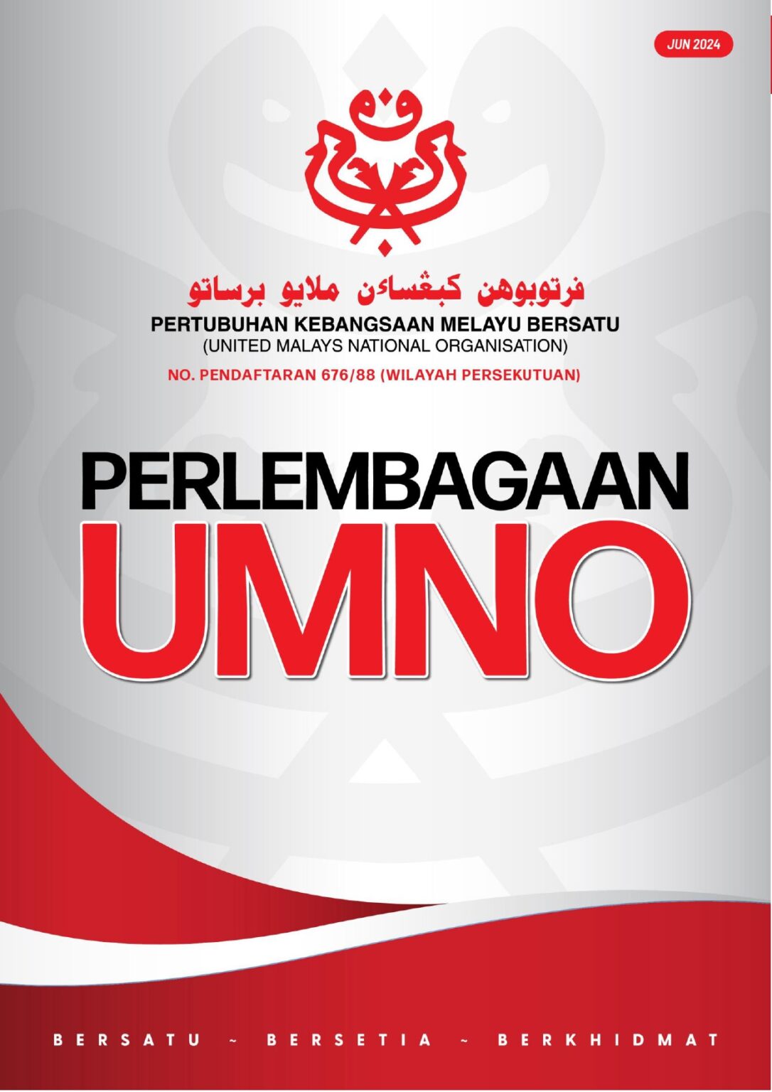 Logo Rasmi 78 Tahun UMNO - UMNO Online