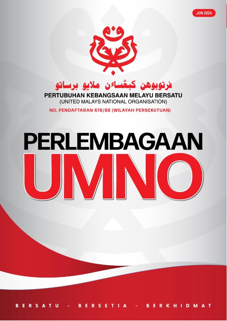 Logo UMNO - UMNO Online
