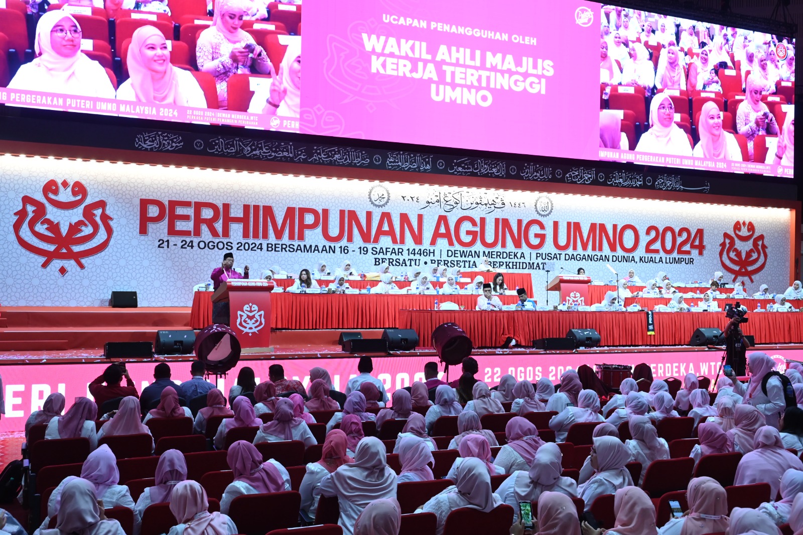 Puteri UMNO Bukan Sekadar Pelengkap Parti, Berperanan Tarik Sokongan ...
