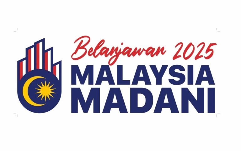 Logo UMNO - UMNO Online