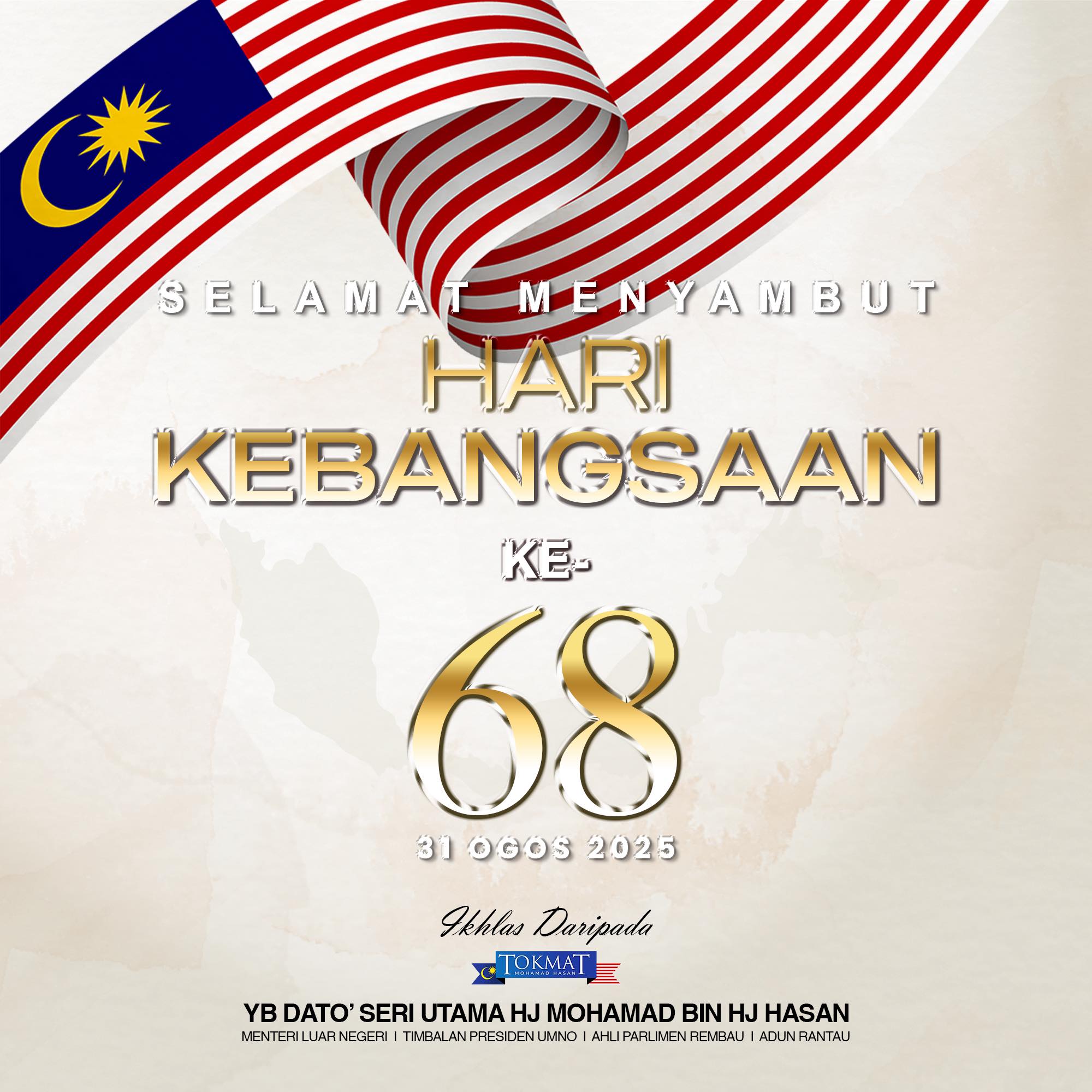 Mohamad Hasan Ucap Selamat Menyambut Hari Kebangsaan, Seru Rakyat Kekal ...