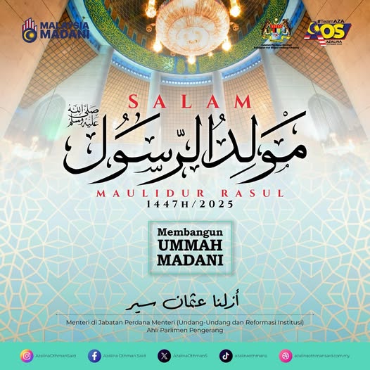 Maulidur Rasul: Teladani Perjuangan Rasulullah SAW, Perkukuh Ummah dan ...