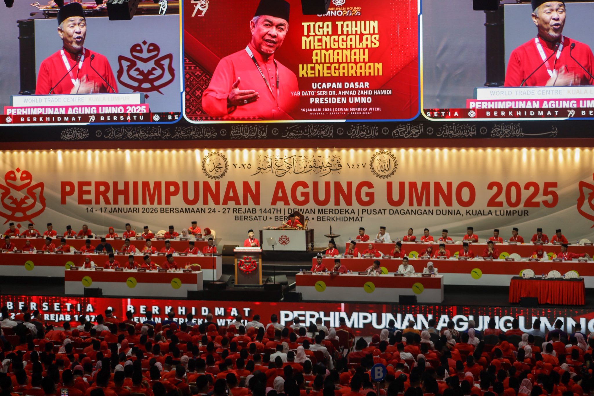 UMNO Tambun Teguh Dengan Semangat Penyatuan – Akmal Zharif