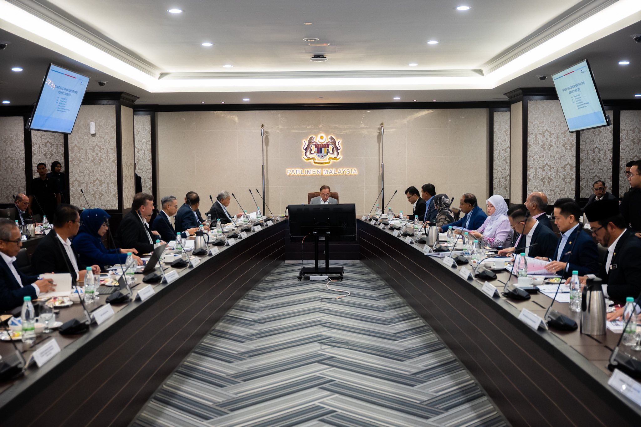 Mesyuarat Majlis Ekonomi Bumiputera