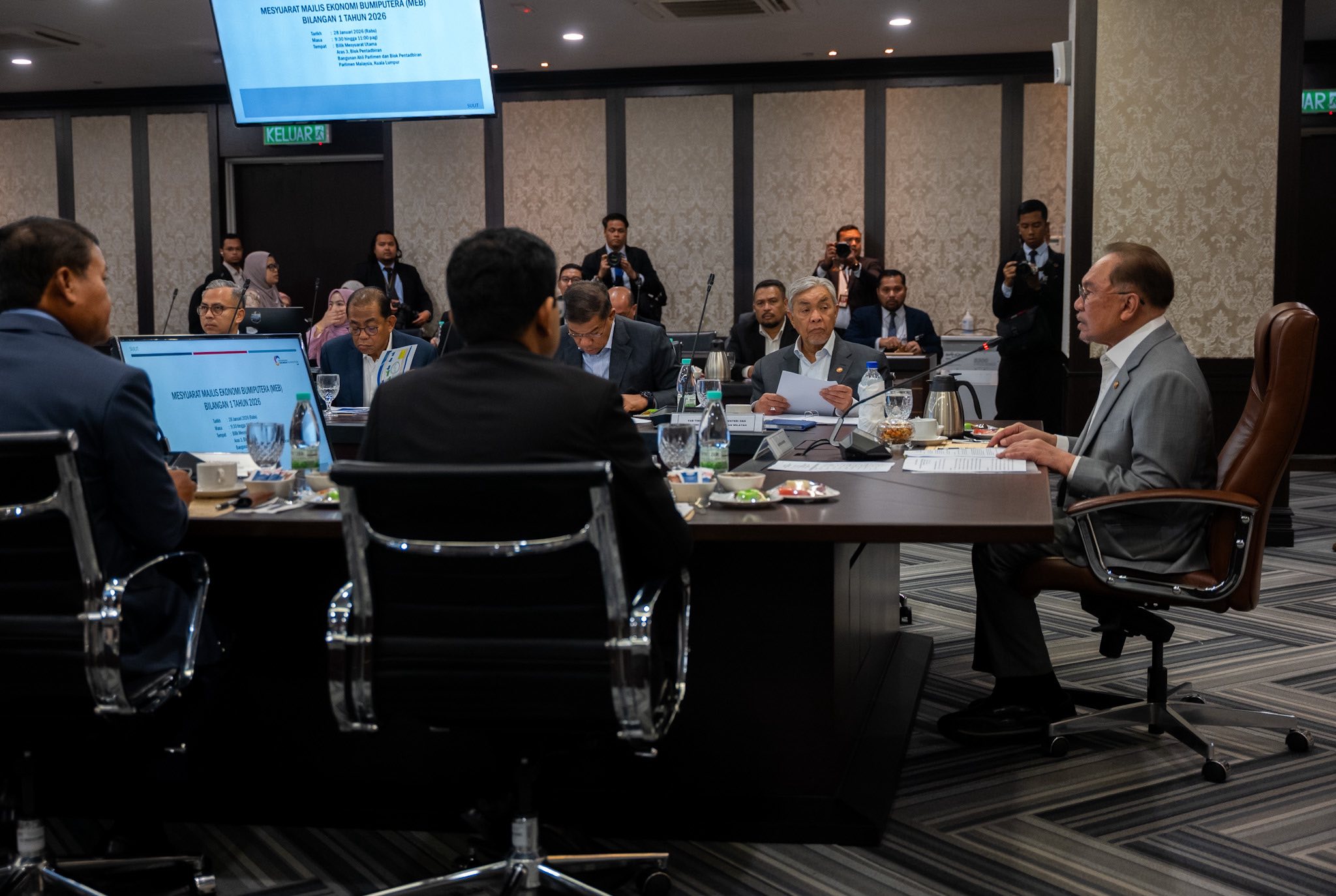 Mesyuarat Majlis Ekonomi Bumiputera