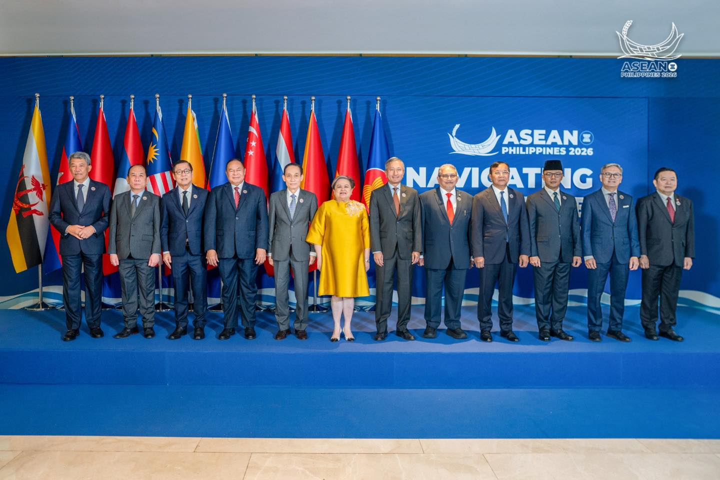 Sesi Pemukiman Menteri-Menteri Luar Negeri ASEAN