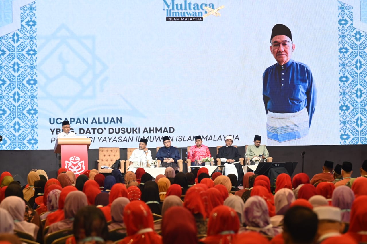 Multaqa Ilmuwan Islam Perkukuh Perkongsian Ilmu Bersama Masyarakat