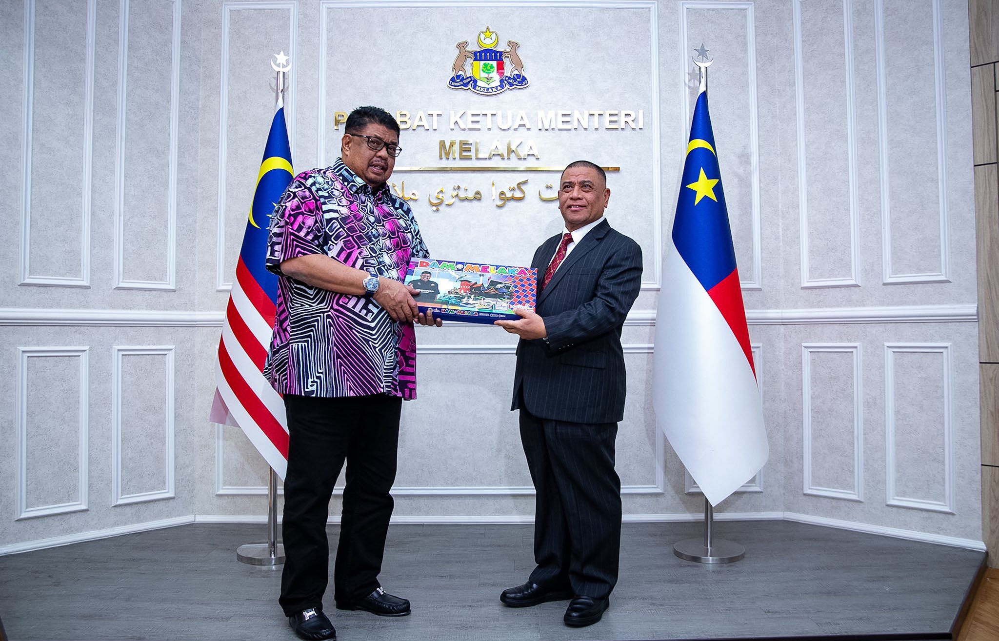 Kunjungan Hormat Menteri Besar Perak
