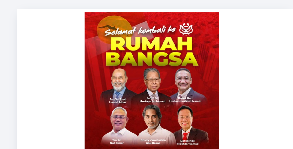 “Rumah Bangsa” Terus Tarik Sokongan, Lebih 21 Ribu Sertai UMNO – Kalsom ...